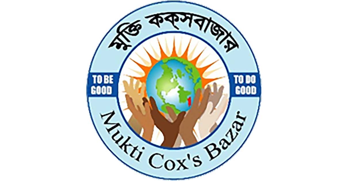 Education Program - Mukti Cox's Bazar
